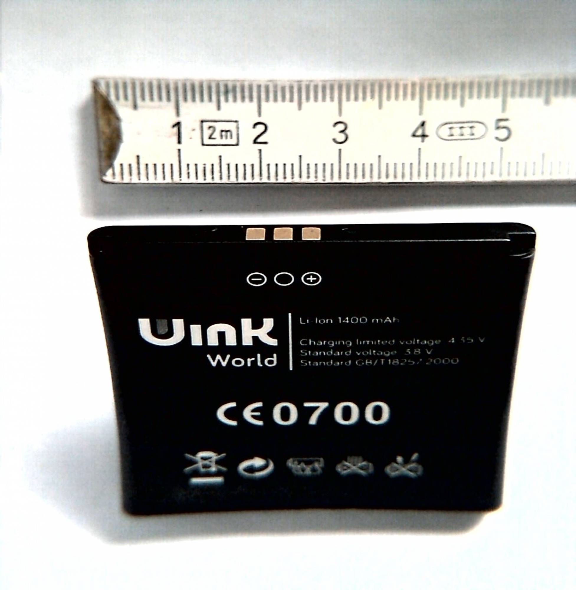 Acumulator telefon 1800mah schimb 632990 | Piata AZ