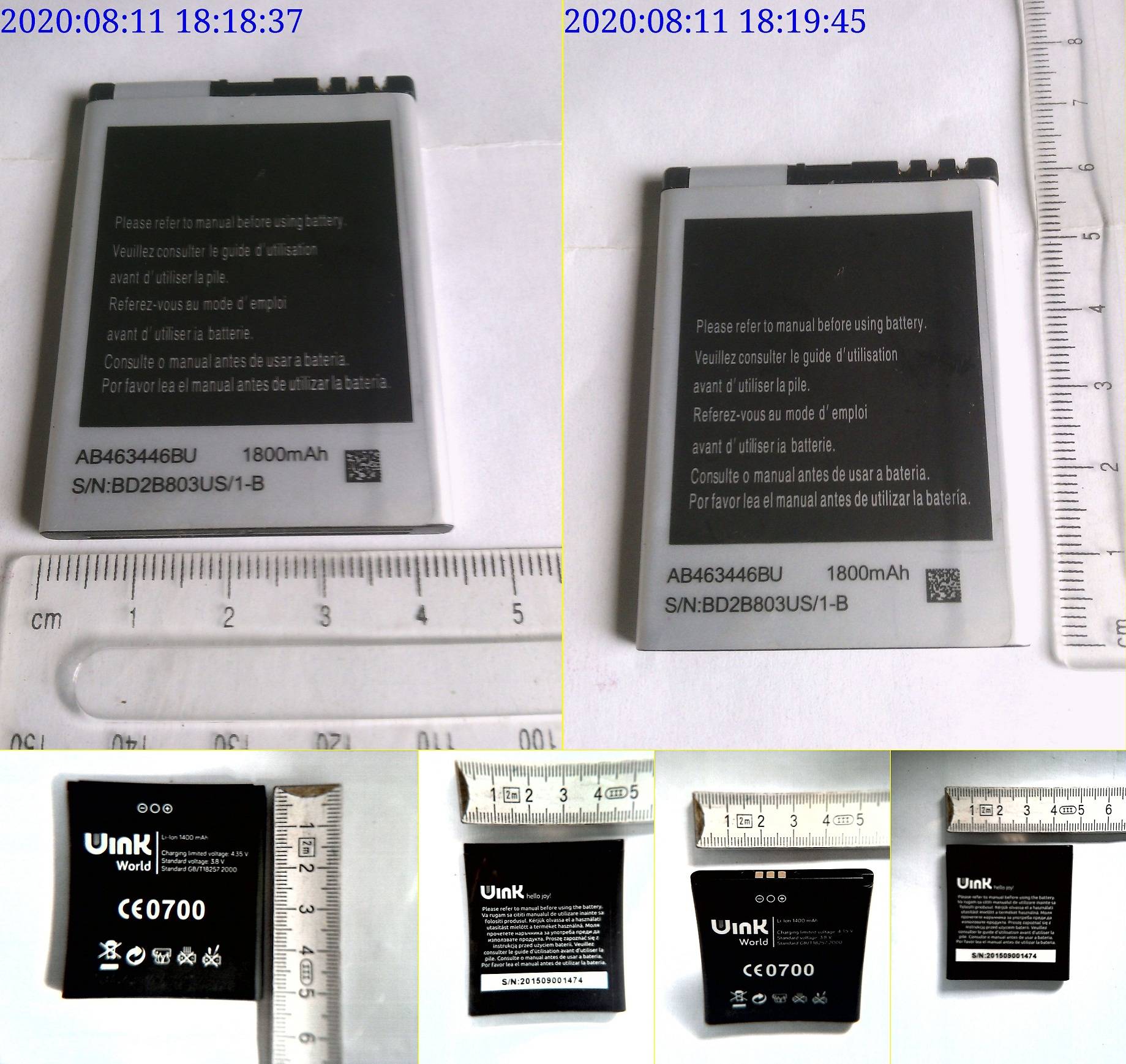 Acumulator telefon 1800mah schimb 632990 | Piata AZ