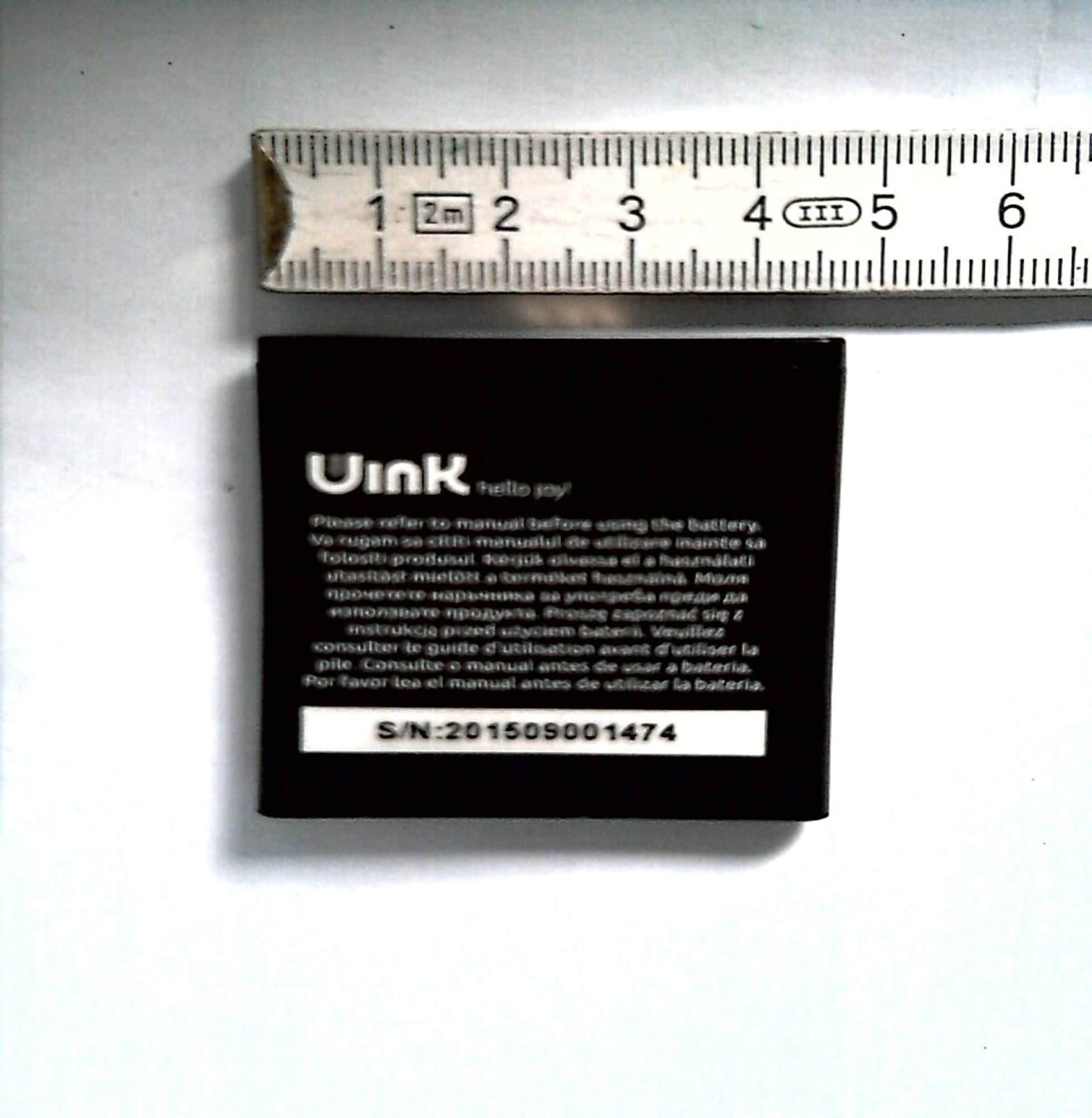 Acumulator telefon 1800mah schimb 632990 | Piata AZ